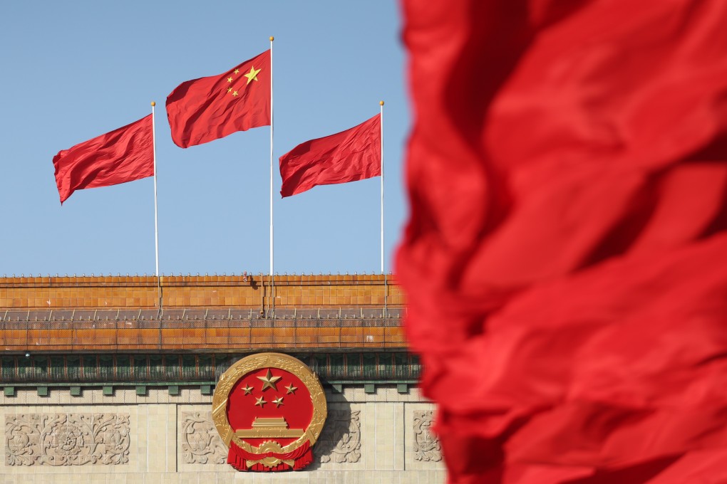 Reflections | The history of the Chinese national flag, from the 19th ...