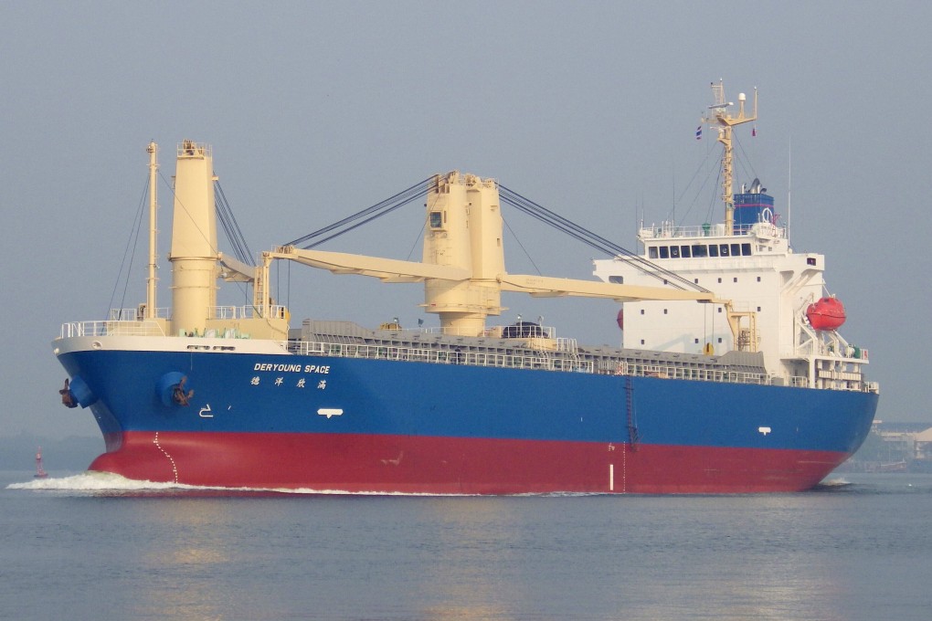Crew of Hong Kong-registered cargo vessel earn praise for saving ...