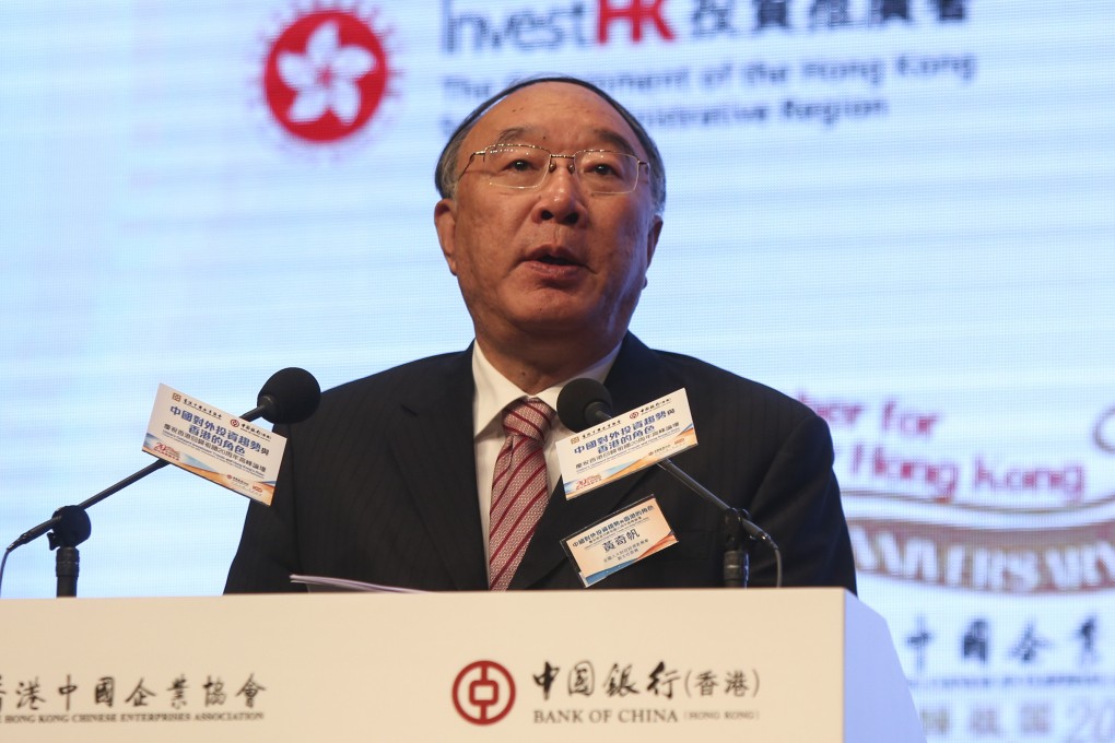 China urged to fix services ‘weak link’, increase investment in zero-to ...