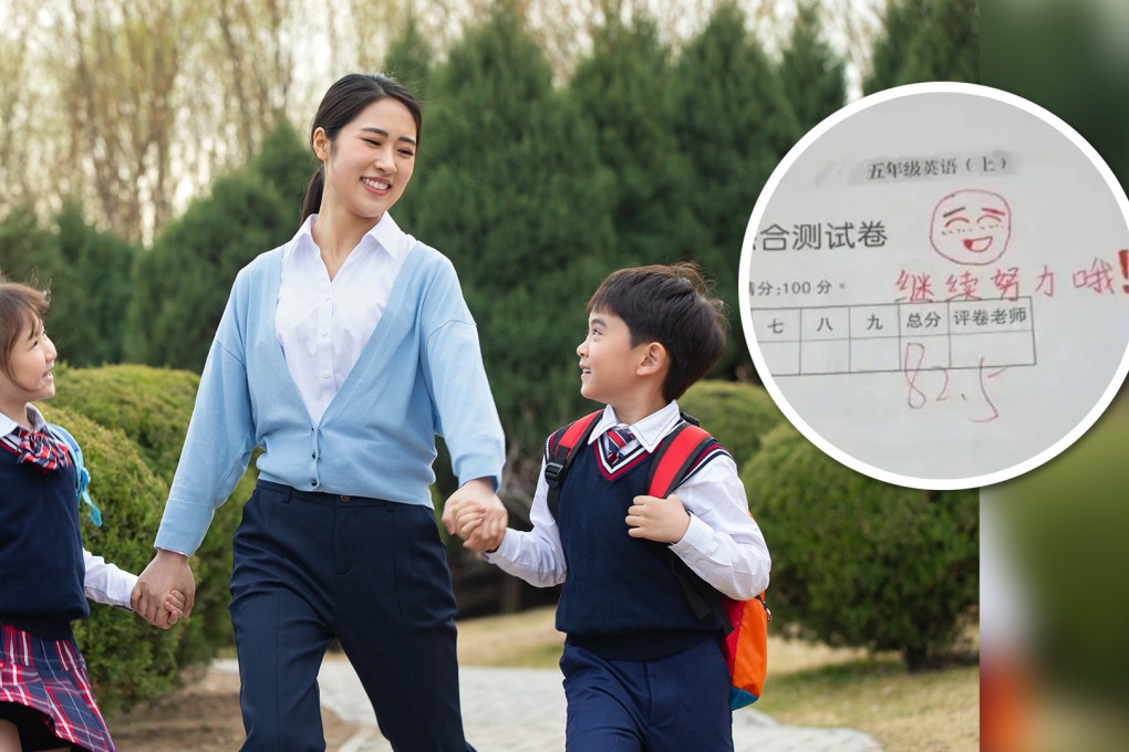 I Want To Attend Their Classes Young China Teachers Turn To Emojis