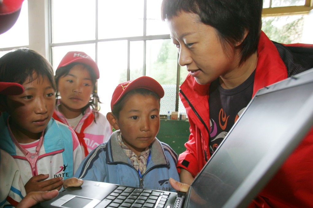 China amps up calls for ‘unified’ computing network to empower e ...