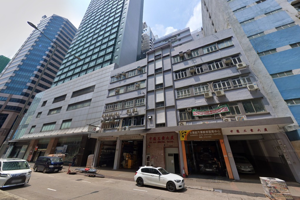 Hong Kong ‘Shop King’ Tang Shing-bor’s family to raise US$310 million ...