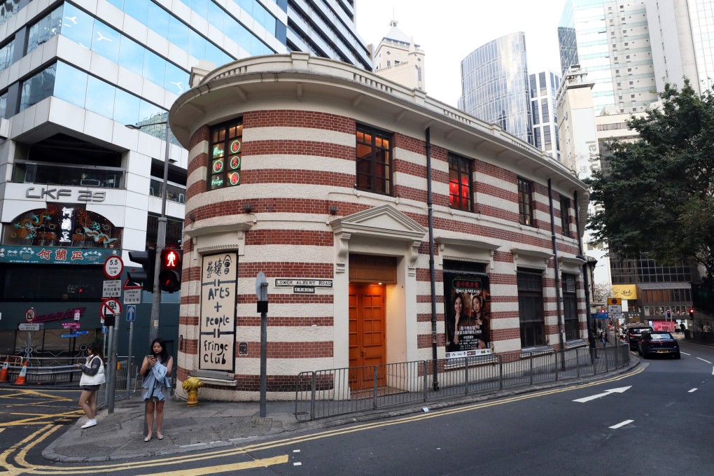 Update | Hong Kong Fringe Club to have lease renewed on Old Dairy Farm ...