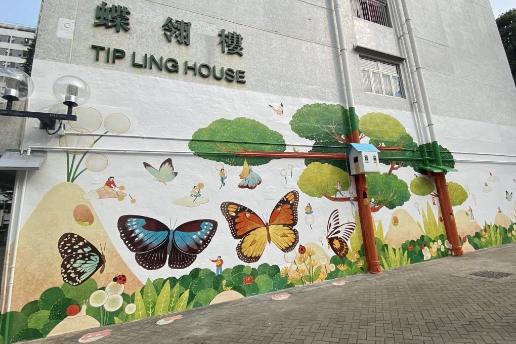 Hong Kong housing estate gets butterfly theme after residents’ ideas ...