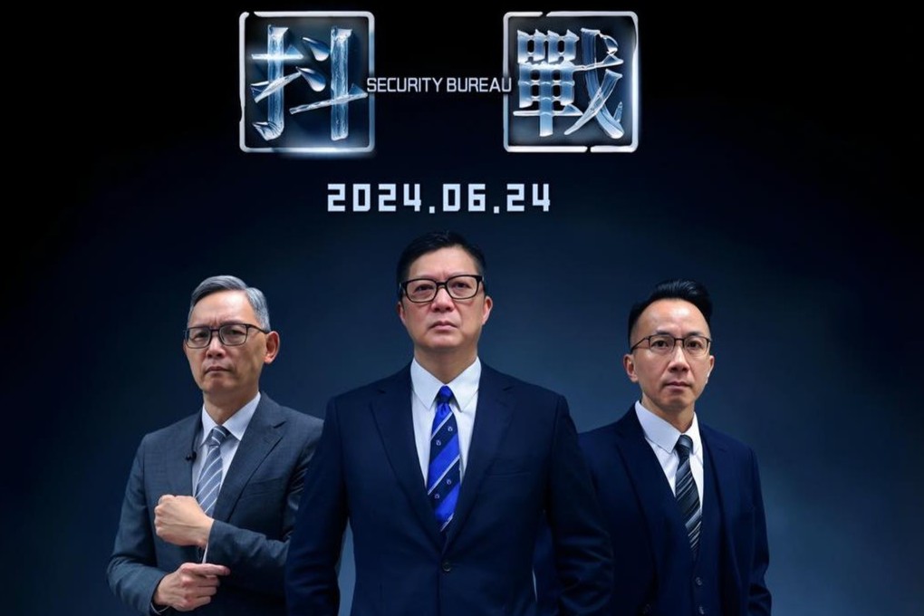 Hong Kong security chief Chris Tang stars in Douyin video, draws ...