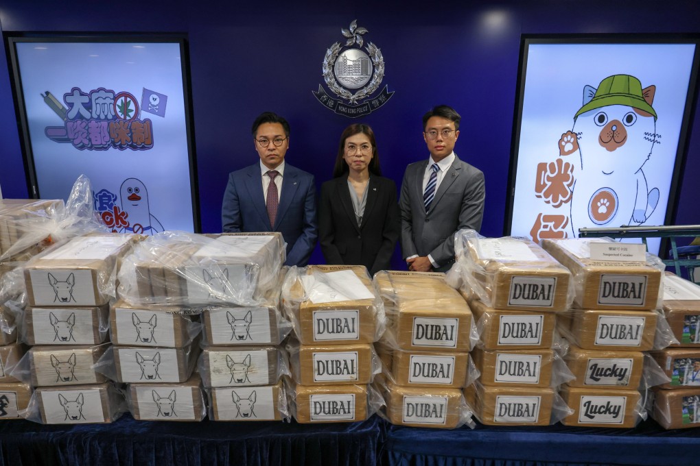 Hong Kong police confiscate HK$300 million of cocaine, record seizure ...