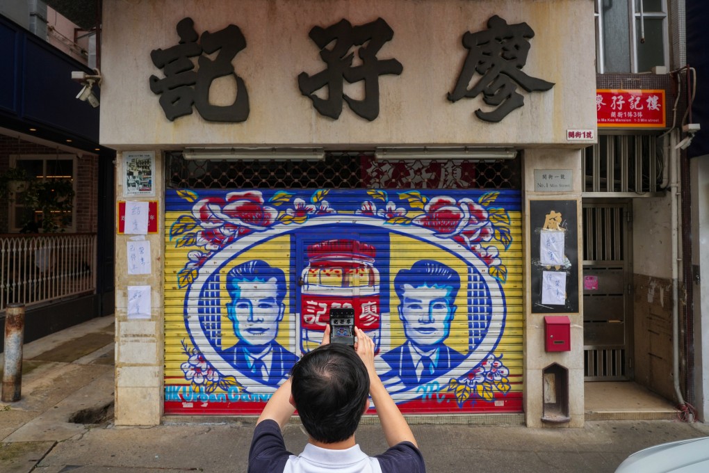 Hongkongers mock family business accused of repackaging tofu in poor ...