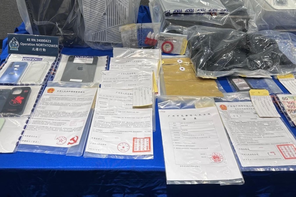 Hong Kong police cut off 2 alleged phone fraud syndicates said to have ...