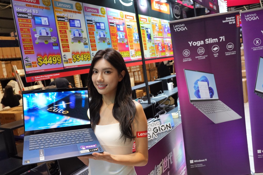 Vendors at Hong Kong computer fair uncertain HK$1 entry will click with ...