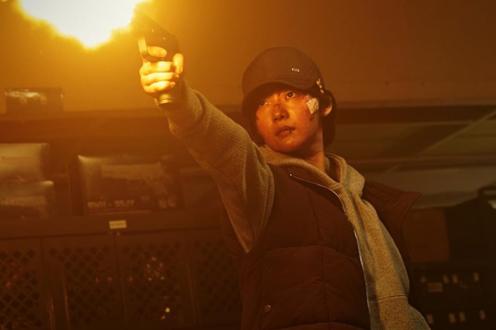 Disney+ The Tyrant star Jo Yoon-su’s lack of ‘intimidating vibe’ made ...