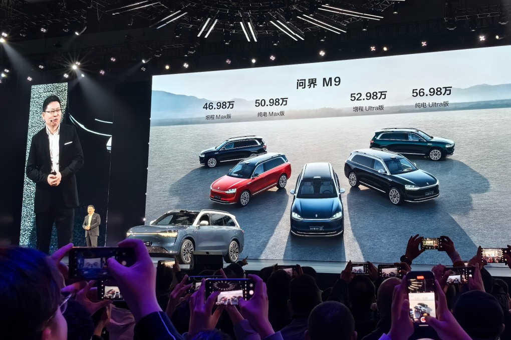 Huawei-backed Aito EV brand takes aim at Tesla Model Y with a semi ...