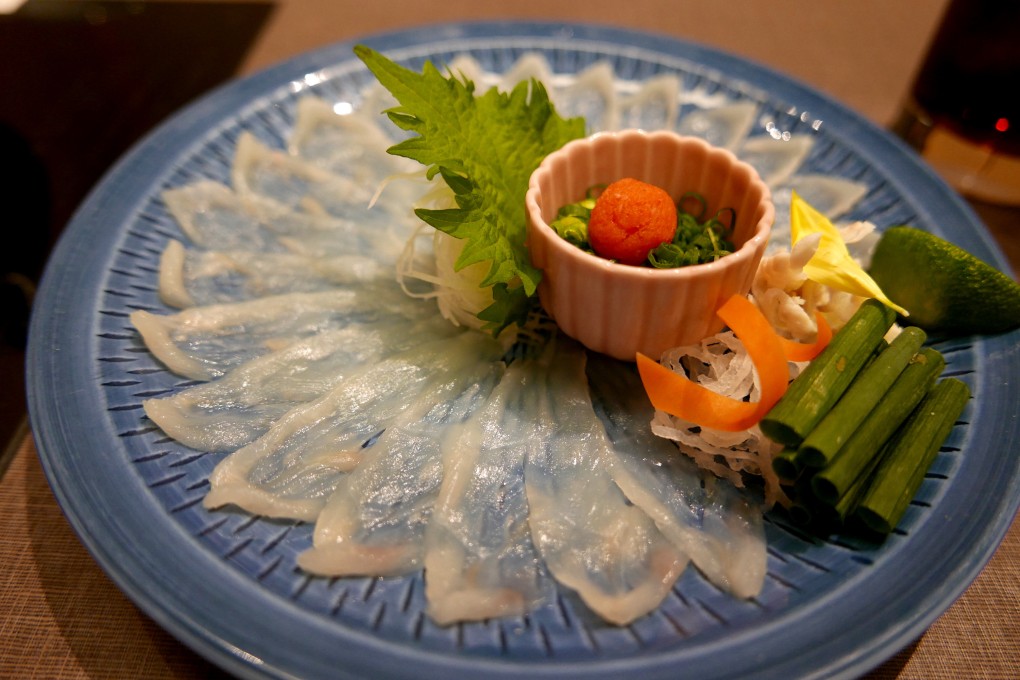 how to prepare fugu puffer fish