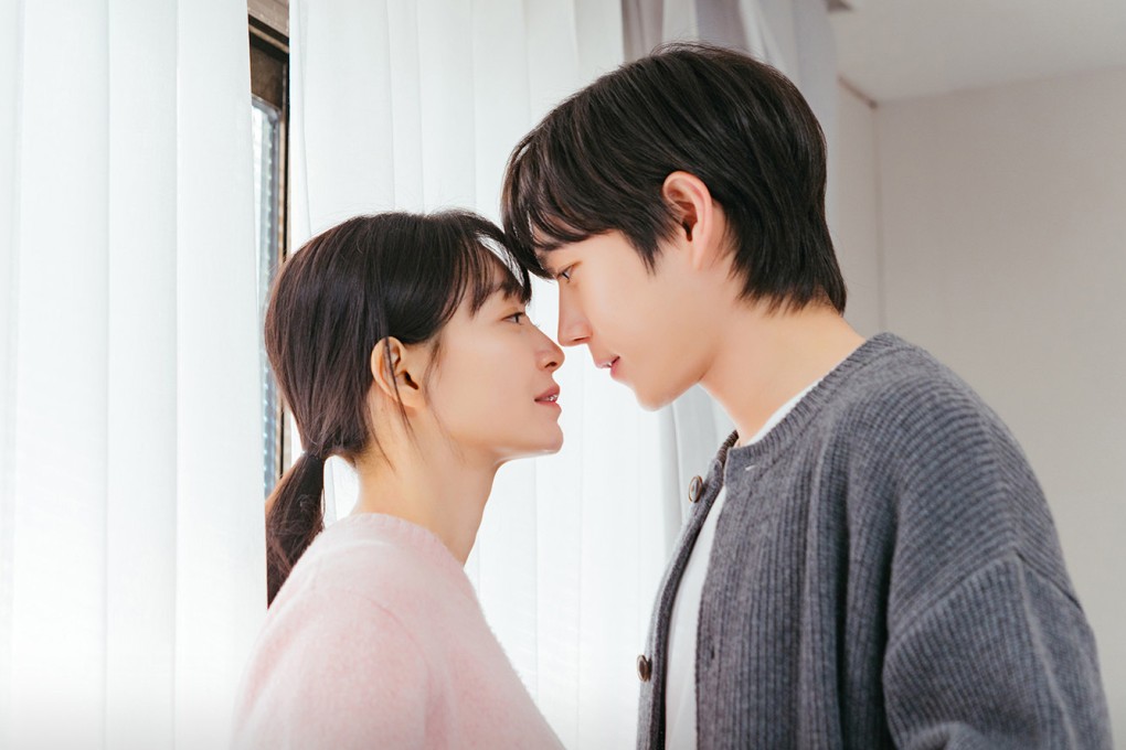 Amazon Prime K-drama No Gain No Love midseason recap: Kim Young-dae ...