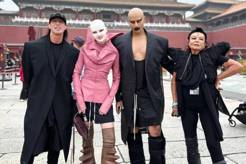 Forbidden City: Beijing site bars designer Rick Owens and ‘dark and ...