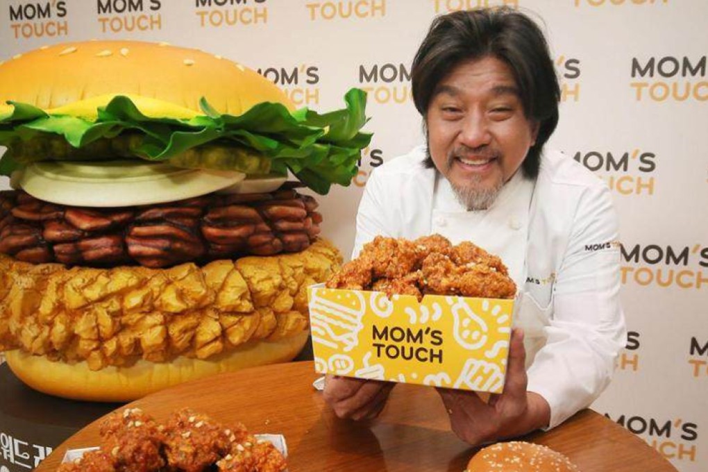 Top Korean chefs bring culinary twist to nation’s competitive burger ...