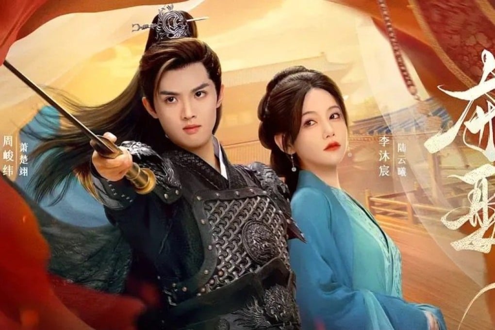 Mini dramas outperform movies in China. Now rest of the world is ...