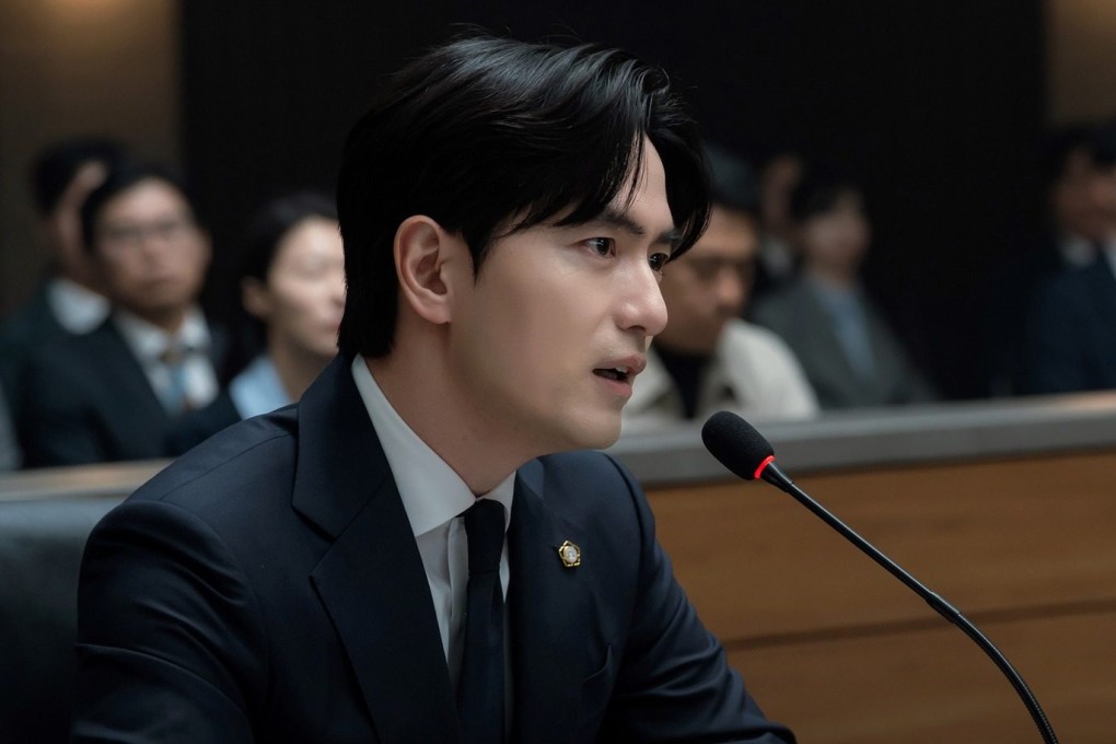 lee ji han dramas netflix