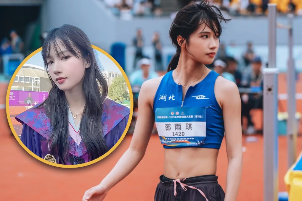 Top China athlete praised for looks and talent concedes that she embodies strength, beauty ...