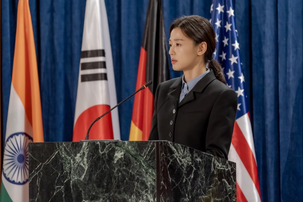 Disney+ K-drama Tempest: Jun Ji-hyun, Gang Dong-won and John Cho lead ...