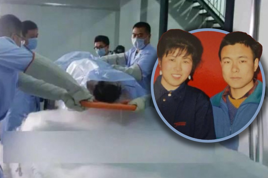 cryogenic human trials