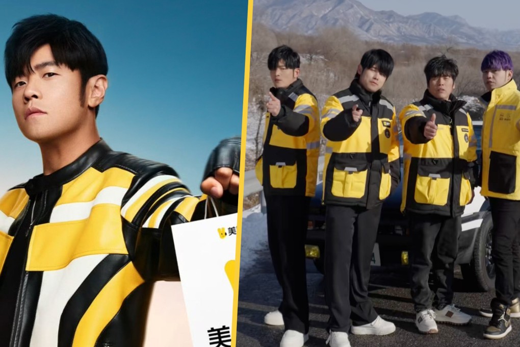 China food delivery platform names Jay Chou as brand ambassador ...
