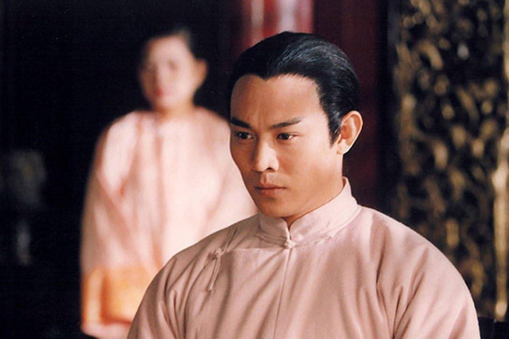 Why Jet Li and Wong Jing’s 1994 martial arts movie The New Legend of ...