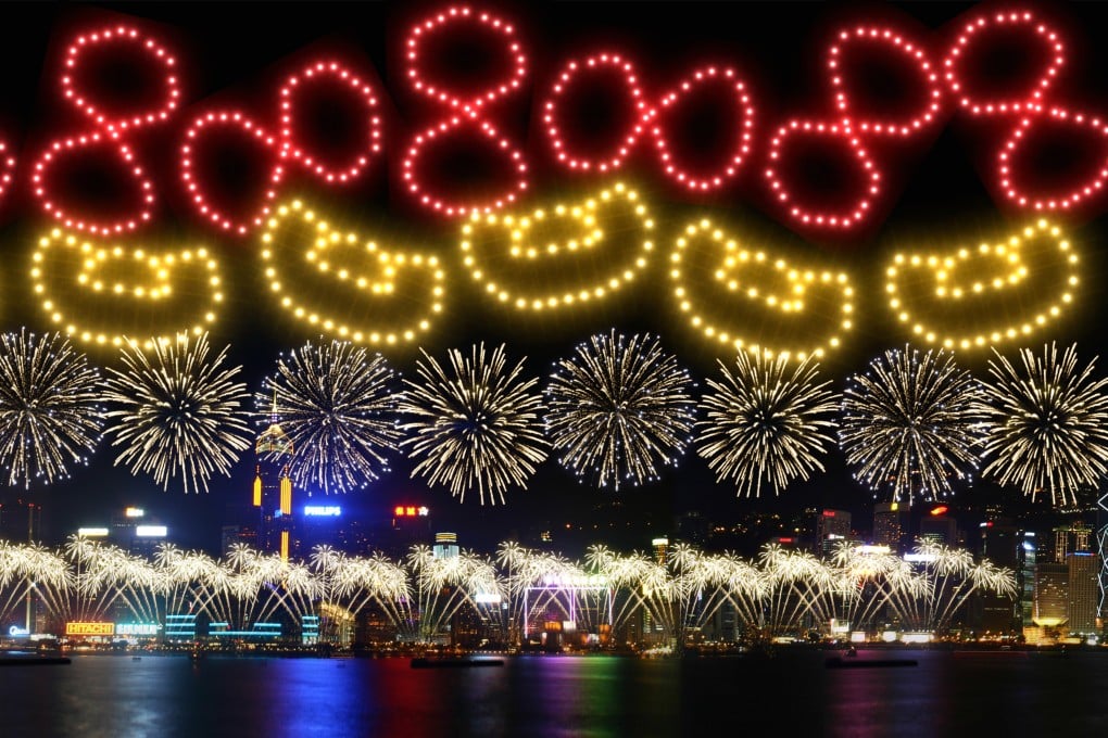 firework display designer