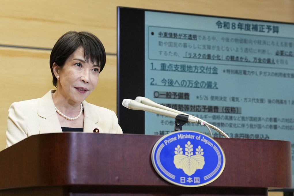 Japan enacts law centralising intelligence gathering amid privacy fears ...