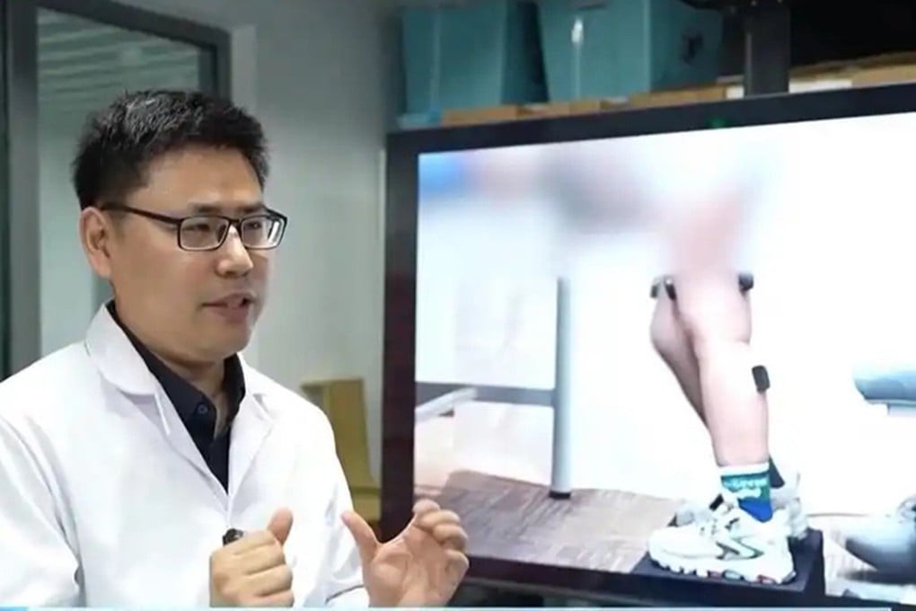 Chinese robot helps children with nerve disorder stand up for the first ...