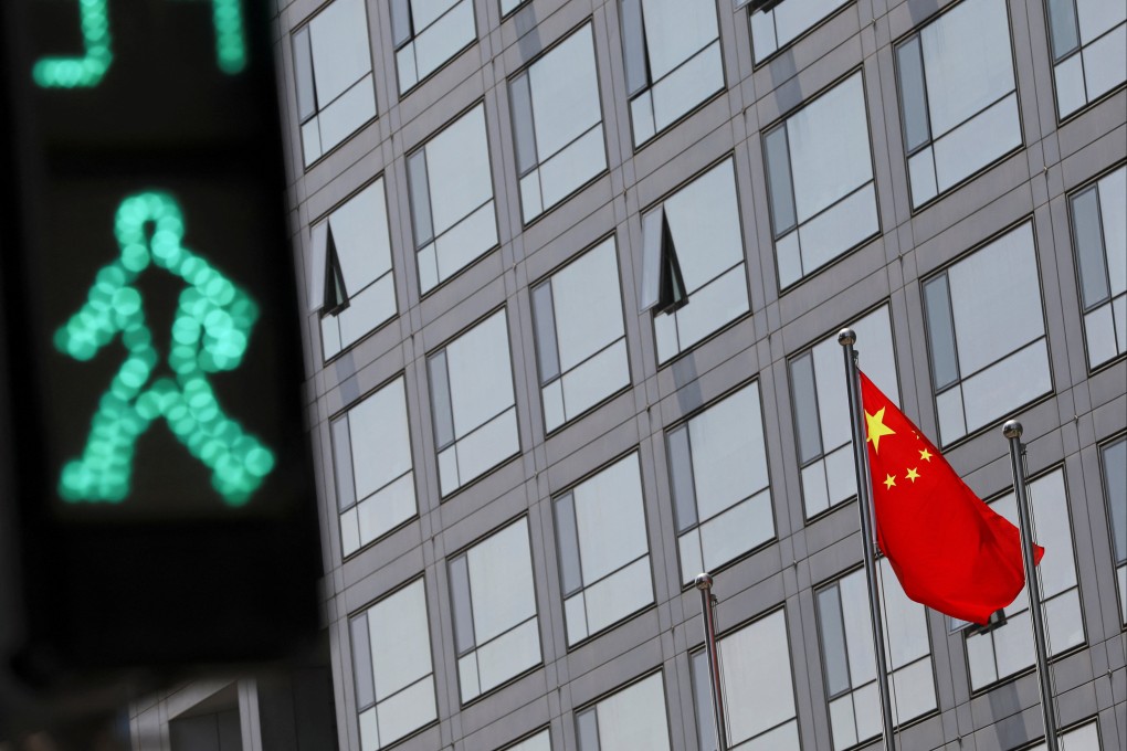 China’s fund managers face new rules to curb risky investment ...