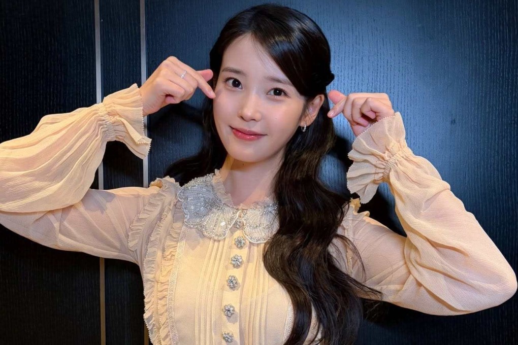 K-drama stars IU, Lee Dong-wook dragged into South Korean ballot ...