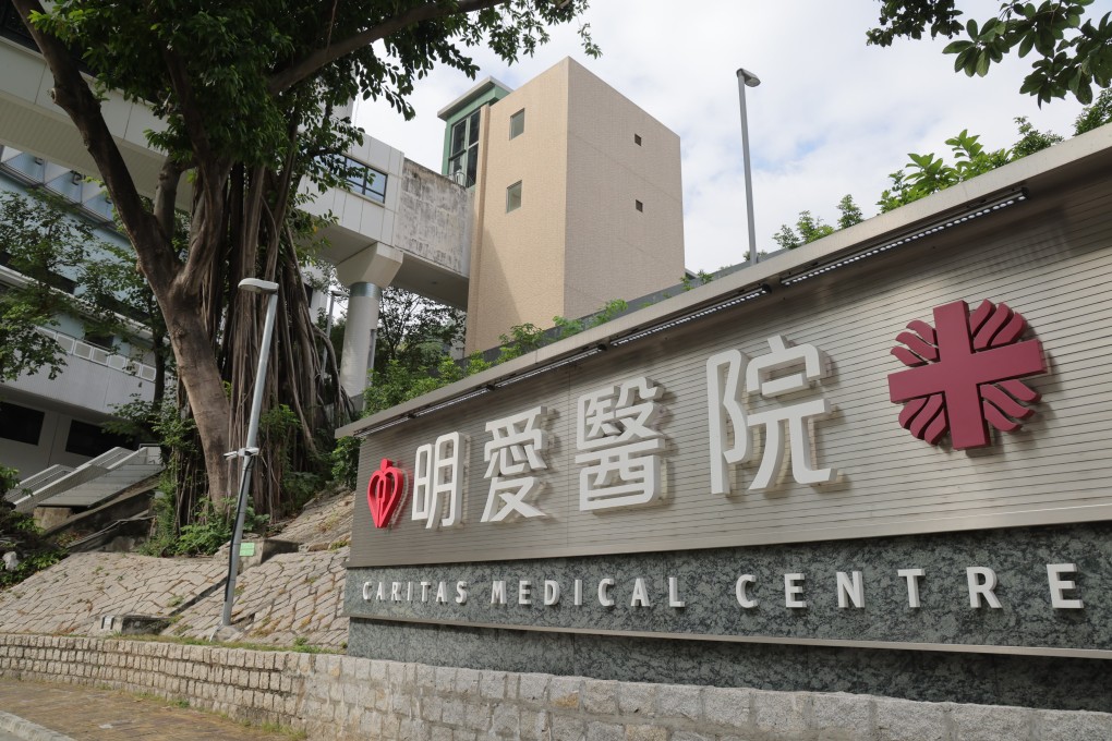 Intern doctor held over unauthorised access to data remains in custody ...