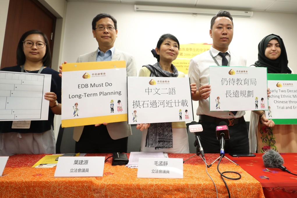 Letters | Let Hong Kong’s ethnic minority students learn Chinese ...