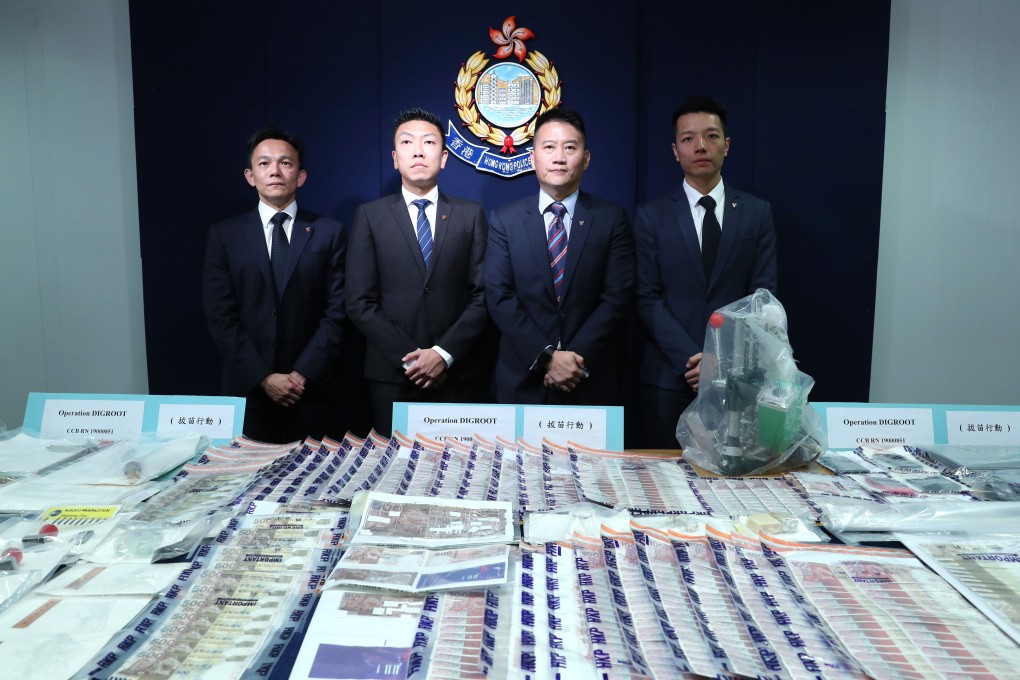 Four arrested in Hong Kong as police raid flat and seize more than ...