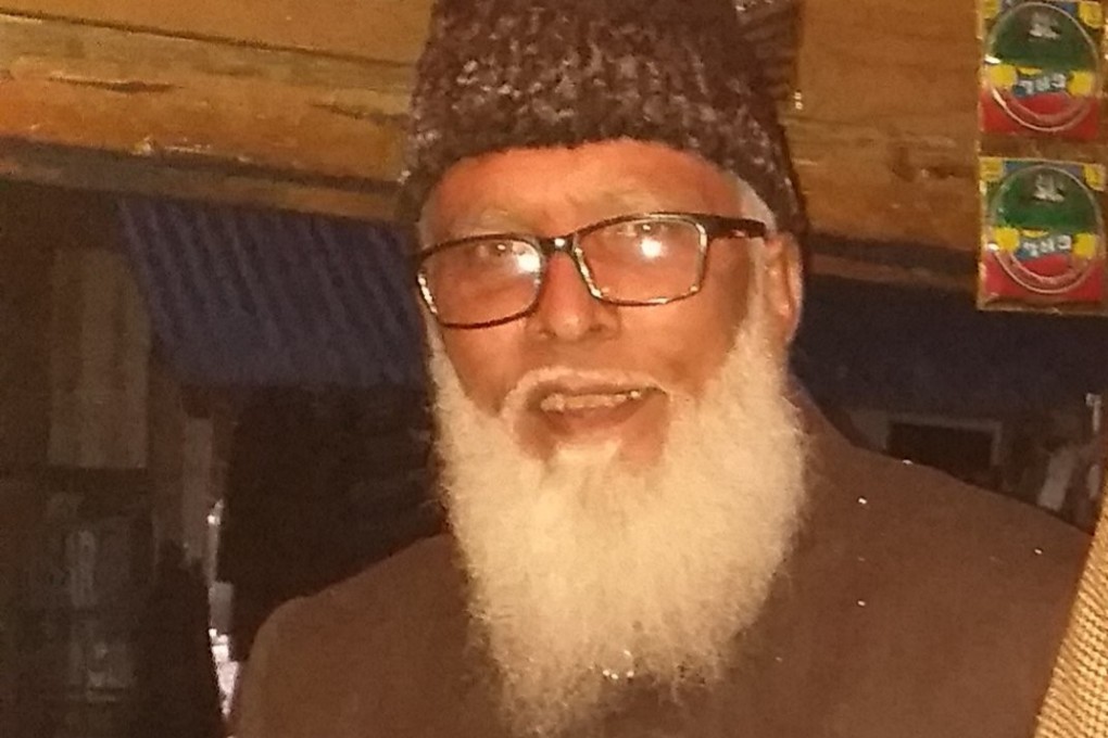 gul mohammed