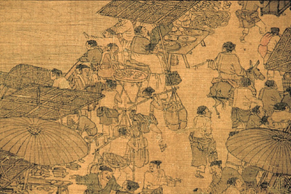 qingming scroll interactive