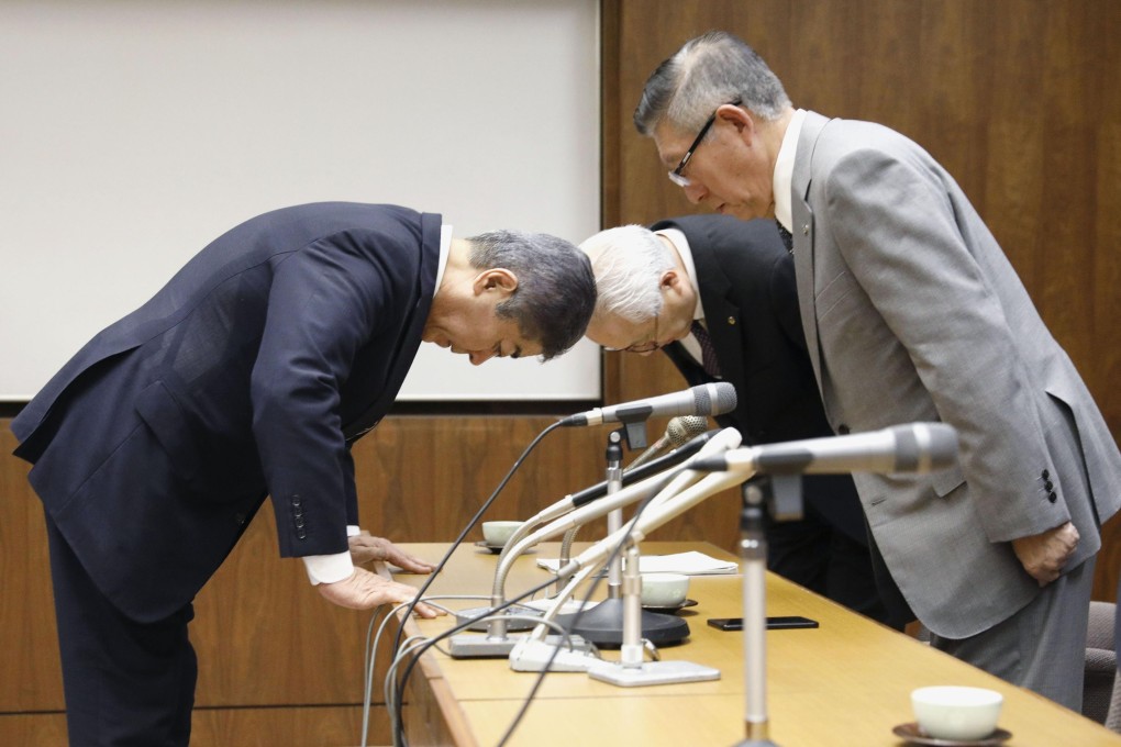 Aegis Ashore missile defence site in northern Japan could be 5 metres ...