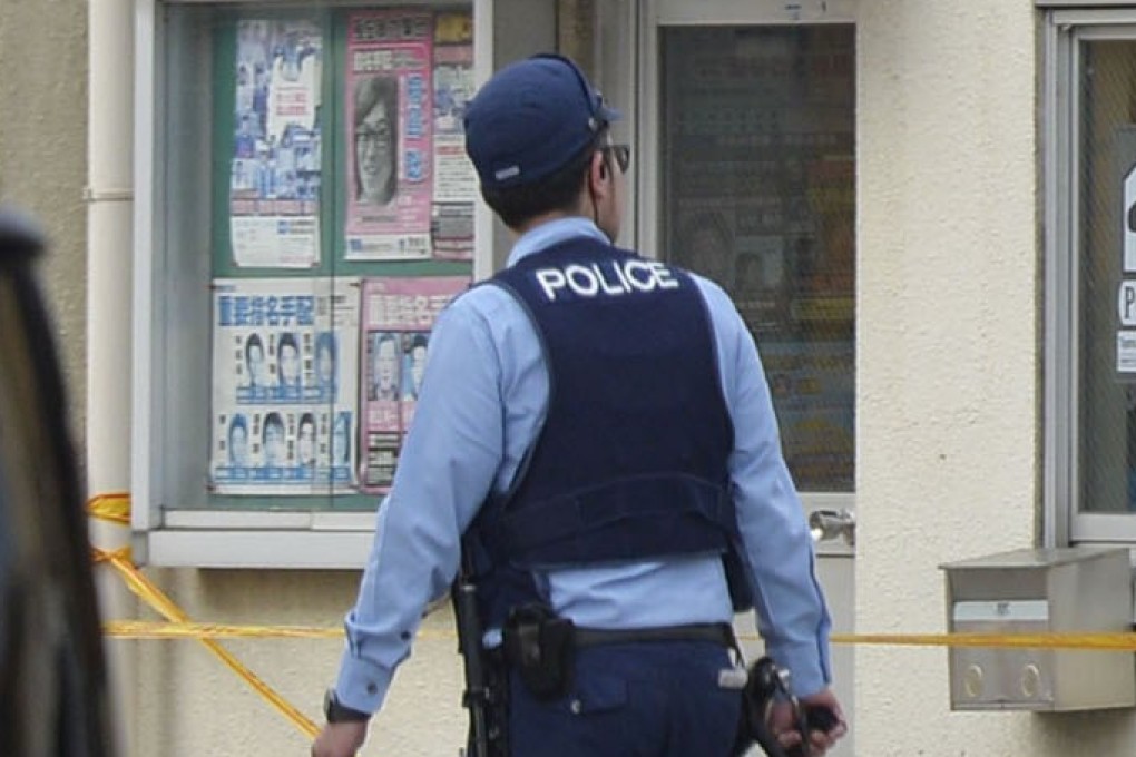 ‘Quarrel about a textbook’ ends in death after Japanese boy, 13, is ...