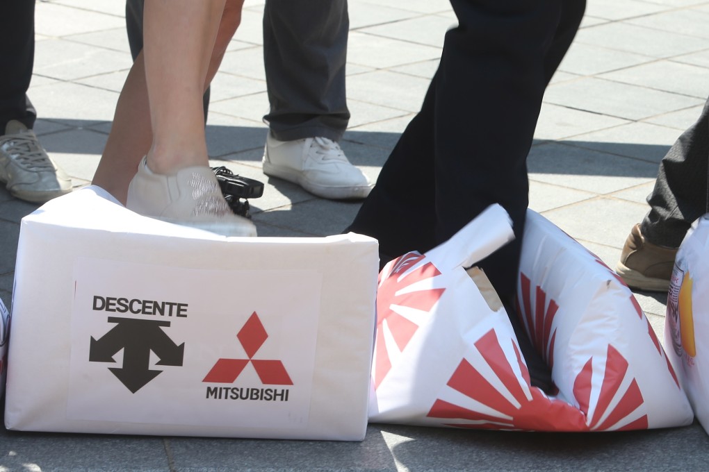 Japan rules out relaxing curbs on hi-tech materials exported to South ...