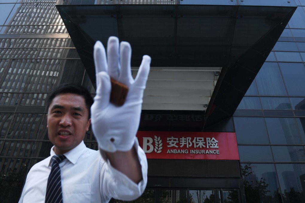 China’s Anbang dismantling continues with new state-owned firm taking ...