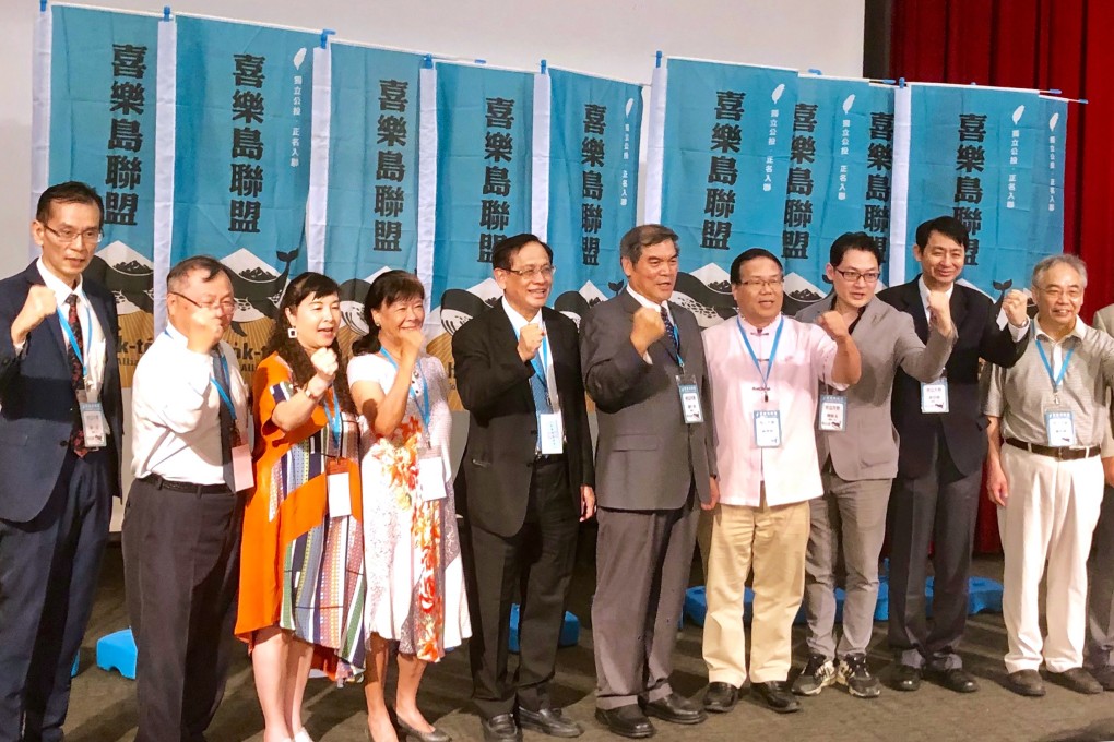 Hardliner at helm of Taiwan’s new party says it won’t field ...