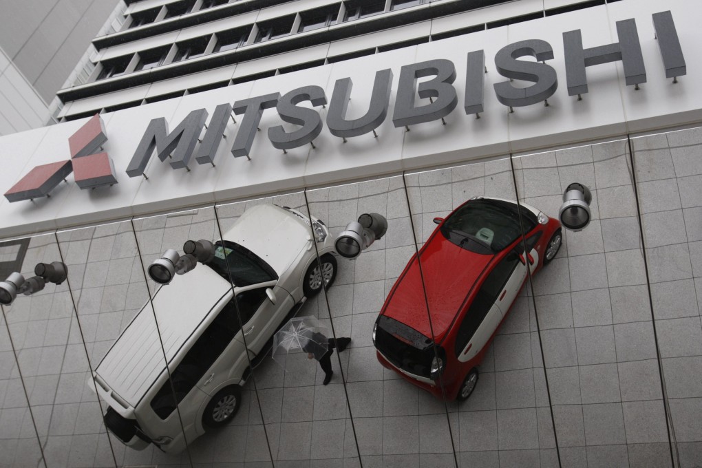 Mitsubishi to shut Singapore oil unit where rogue trader lost US$314 ...