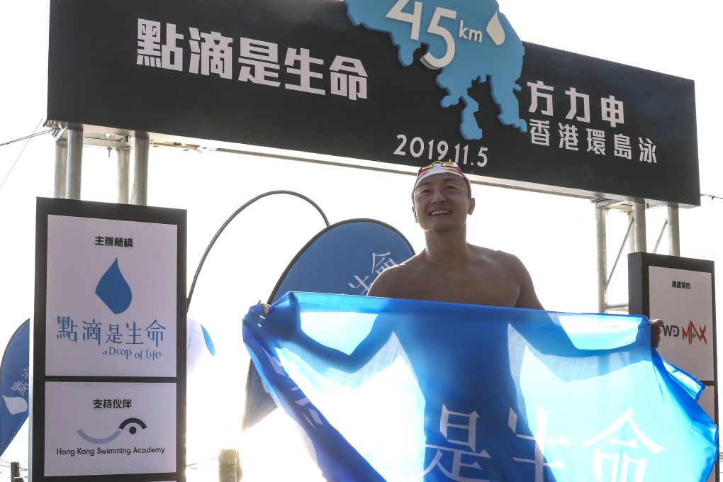 Alex Fong on how he swam 45km around Hong Kong Island, from pre-race ...