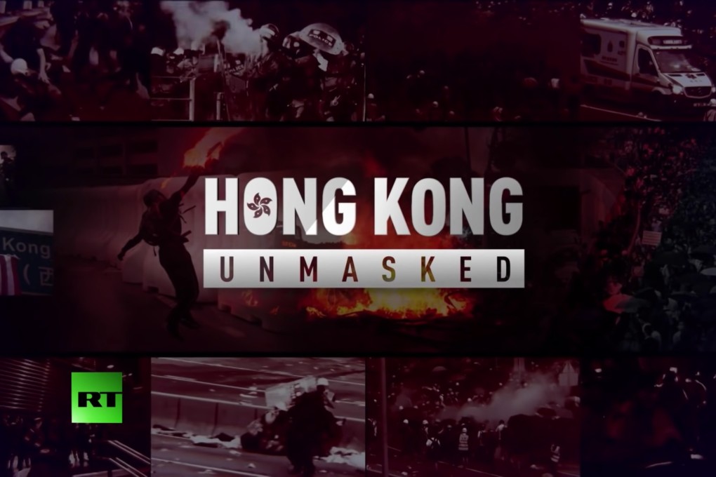 tv interference today