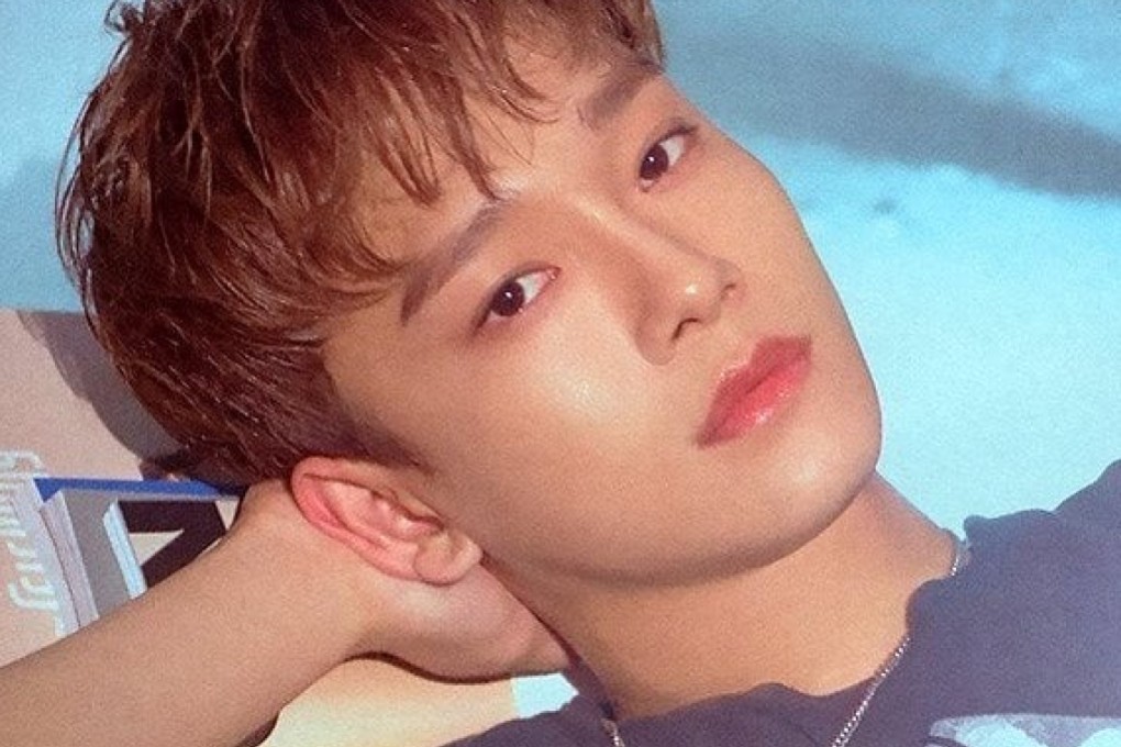 exo chen