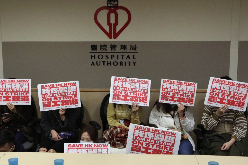 Hong Kong medical workers’ union sets up fund to support striking ...