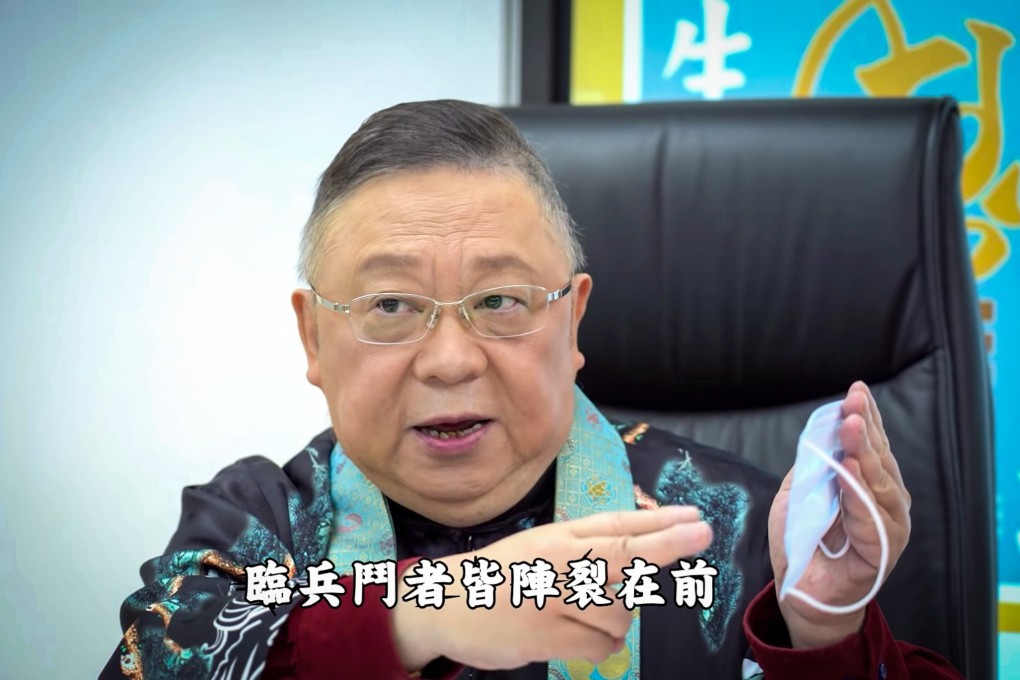 My Hong Kong | Magic, mysterious illness, and Chinese superstition ...