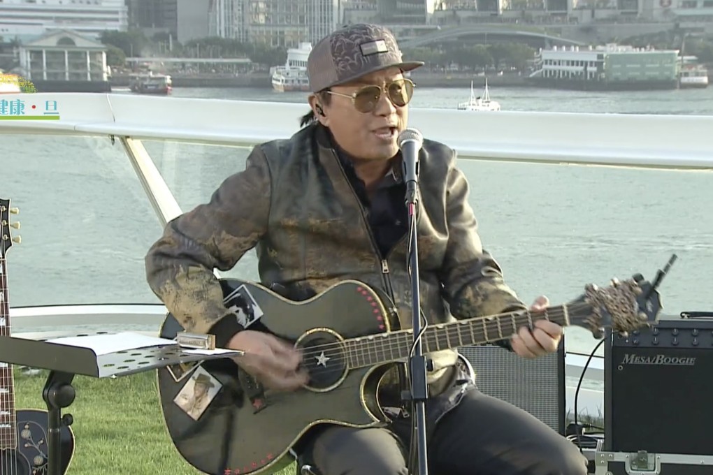 Coronavirus: 2.5 million watch livestream of Canto-pop legend Sam Hui ...
