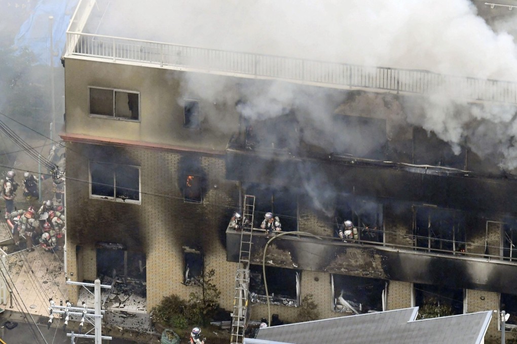 Japan police arrest man over arson attack on KyoAni studio that killed ...