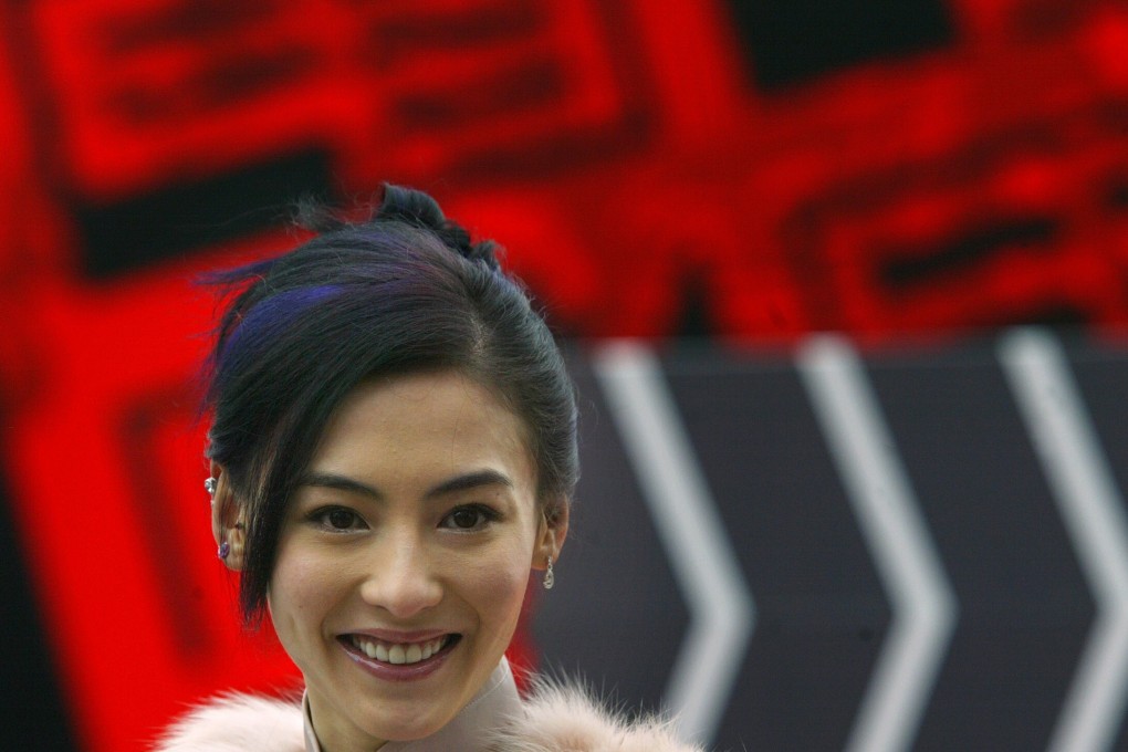 Cecilia Cheung Relaciones Peligrosas Cecilia Cheung – JayneStars.com